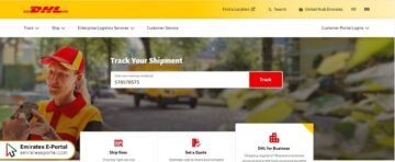 DHL Tracking Number - Emirates E-Portal