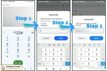 How to Activate Du Sim? - Emirates E-Portal