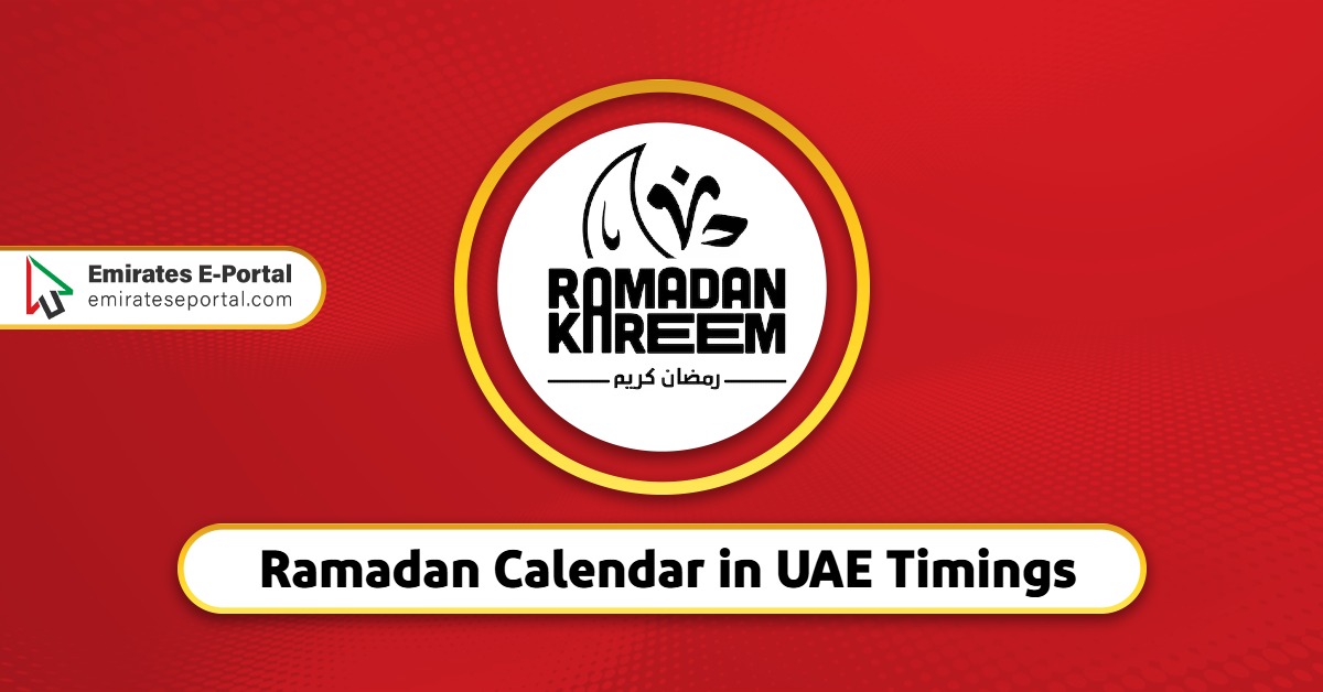 Ramadan Calendar in UAE 2026 Timings
