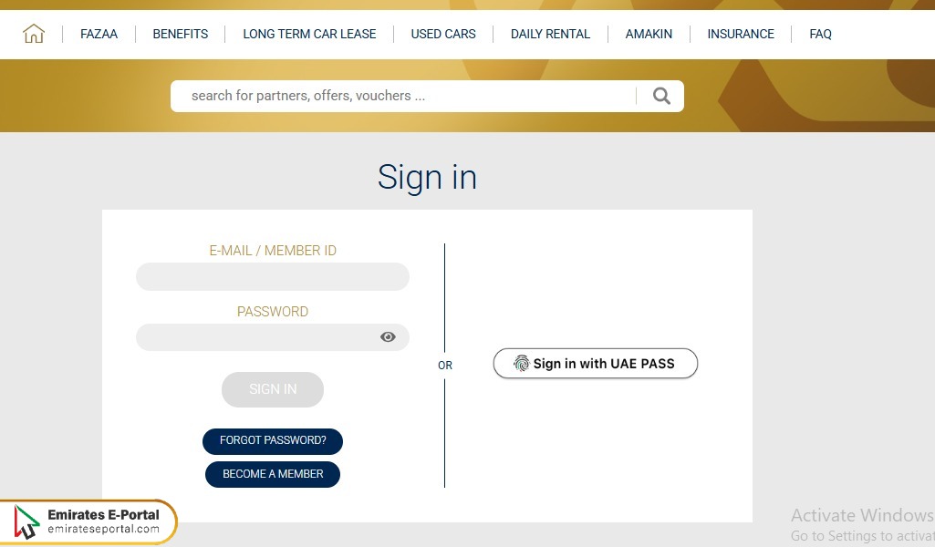 Fazaa Card Offers List 2025 - Emirates E-Portal