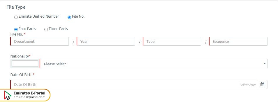 What is Unified Number UAE?