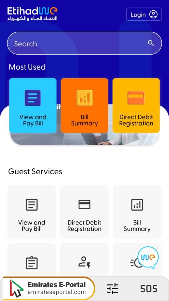 FEWA Bill Payment Online - Emirates E-Portal