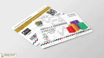 Fazaa Card Eligibility Requirements - Emirates E-Portal