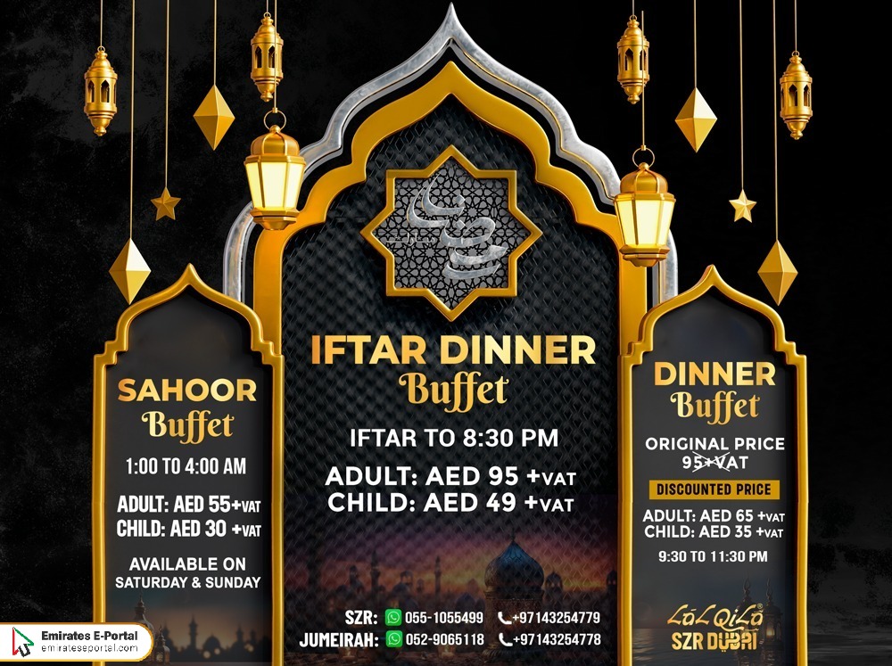 Lal Qila Iftar Buffet Price 2026 - Emirates E-Portal