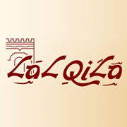 Lal Qila Iftar Buffet Price 2026 - Emirates E-Portal