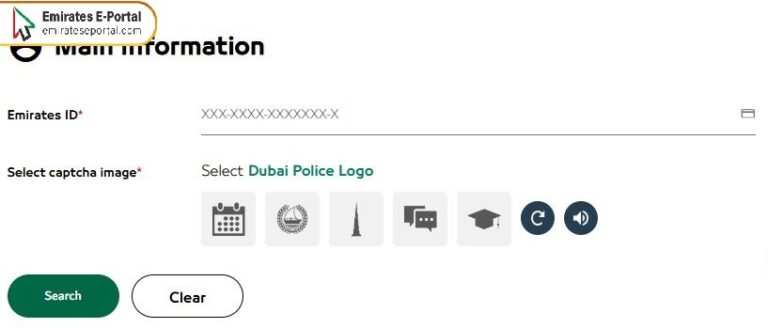 Dubai Police Case Check Status 2026 - Emirates E-Portal