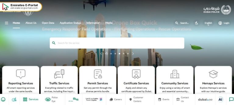Dubai Police Case Check Status 2026 - Emirates E-Portal