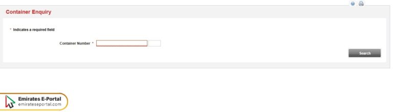 Dubai Trade Container Tracking - Emirates E-Portal