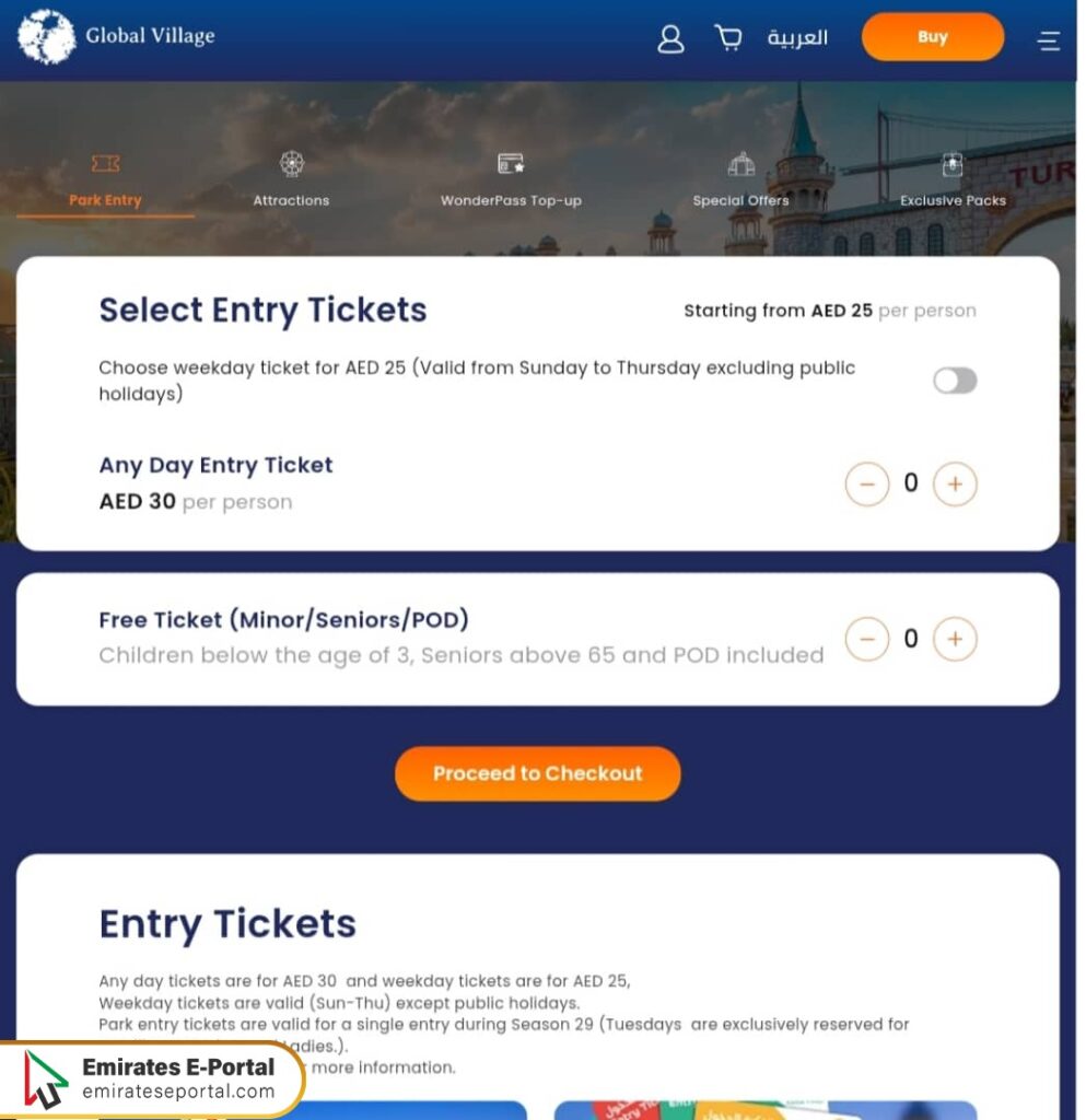 Global Village Buy Tickets Online 2026 - Emirates E-Portal