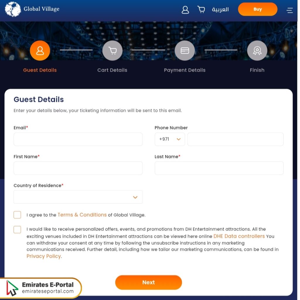 Global Village Tickets Price 2026 - Emirates E-Portal