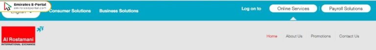 Al Rostamani Salary Card Balance Check - Emirates E-Portal