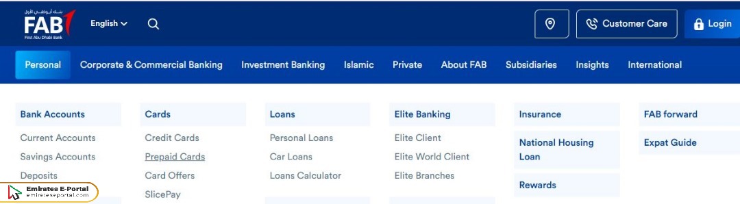 NBAD Bank Balance Check Salary Card - Emirates E-Portal