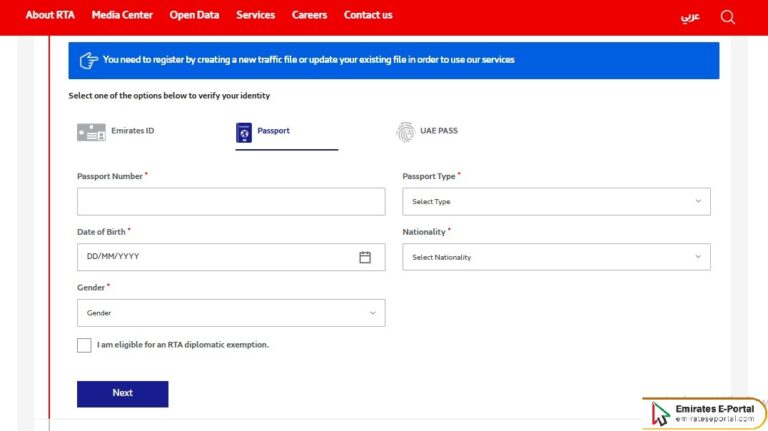 RTA Smart Yard Test Booking - Emirates E-Portal