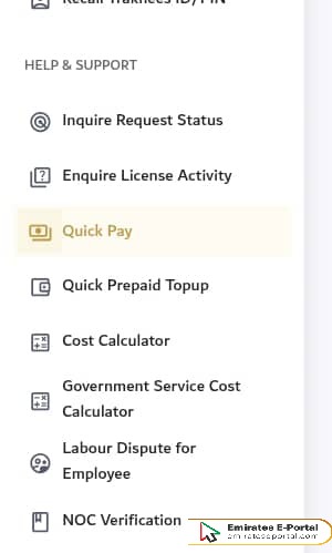 Trakhees Quick Pay - Emirates E-Portal