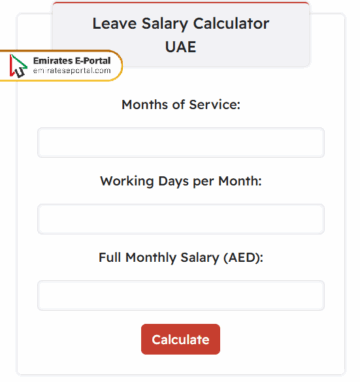 Leave Salary Calculator UAE 2026 – Updated with Latest Rules