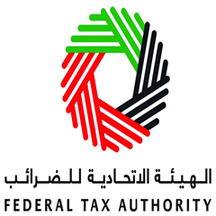 Where To Find Unified Number UAE? - Emirates E-Portal